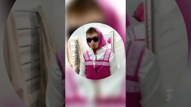 РАЗВИТИЕ БИЗНЕСА / DANONEFLEXIN