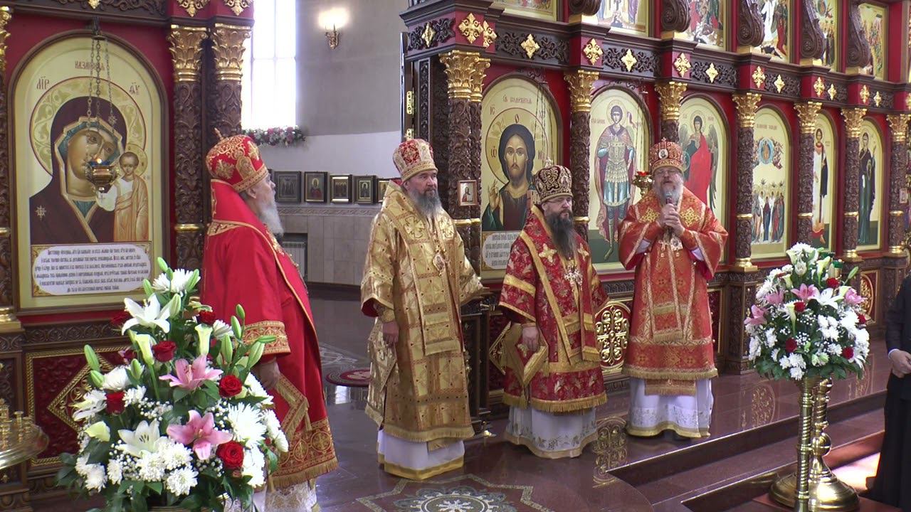 Празднование 10-летия Георгиевской епархии