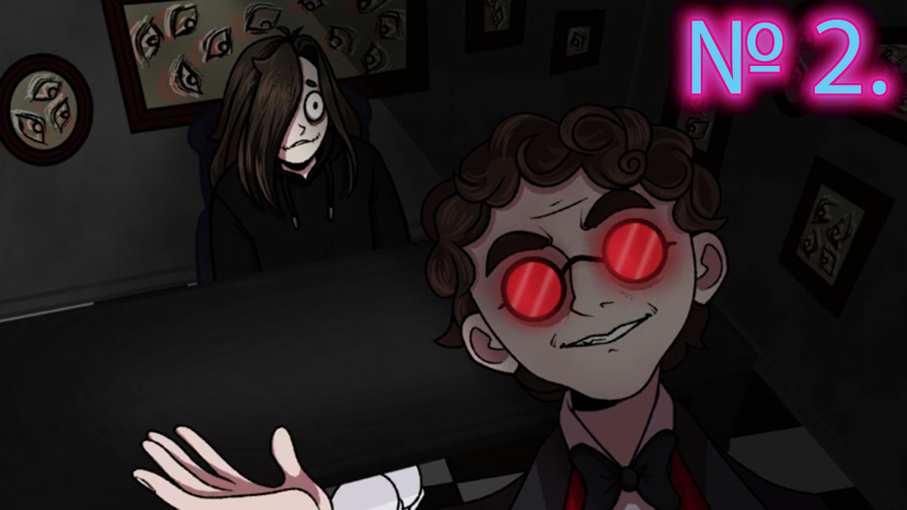 ВТОРОЙ СЕАНС|DEMO|#2 ПУТЬ ДОМОЙ