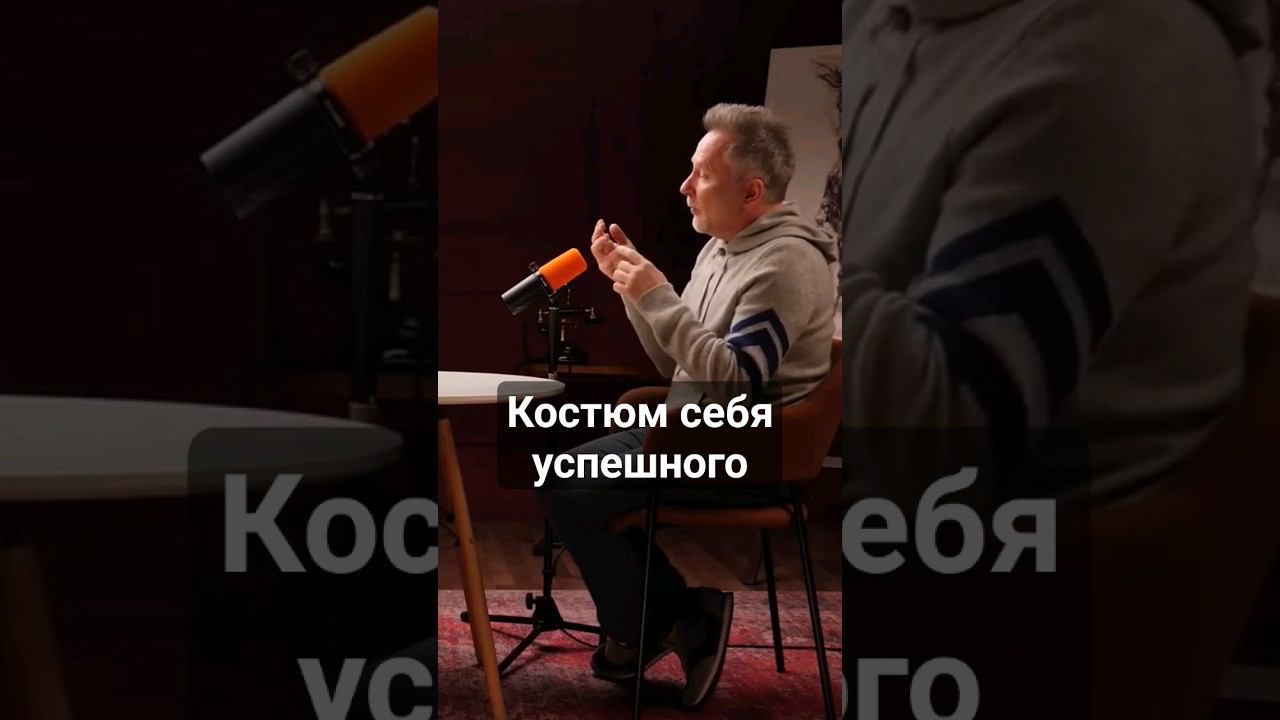 Как УЛУЧШИТЬ жизнь с помощью СОЗНАНИЯ #александрсенченко