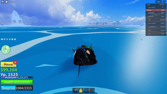 ROBLOX BLOX FRUITS как пройти во второе море  #Roblox #roblox #РОБЛОКС #роблокс