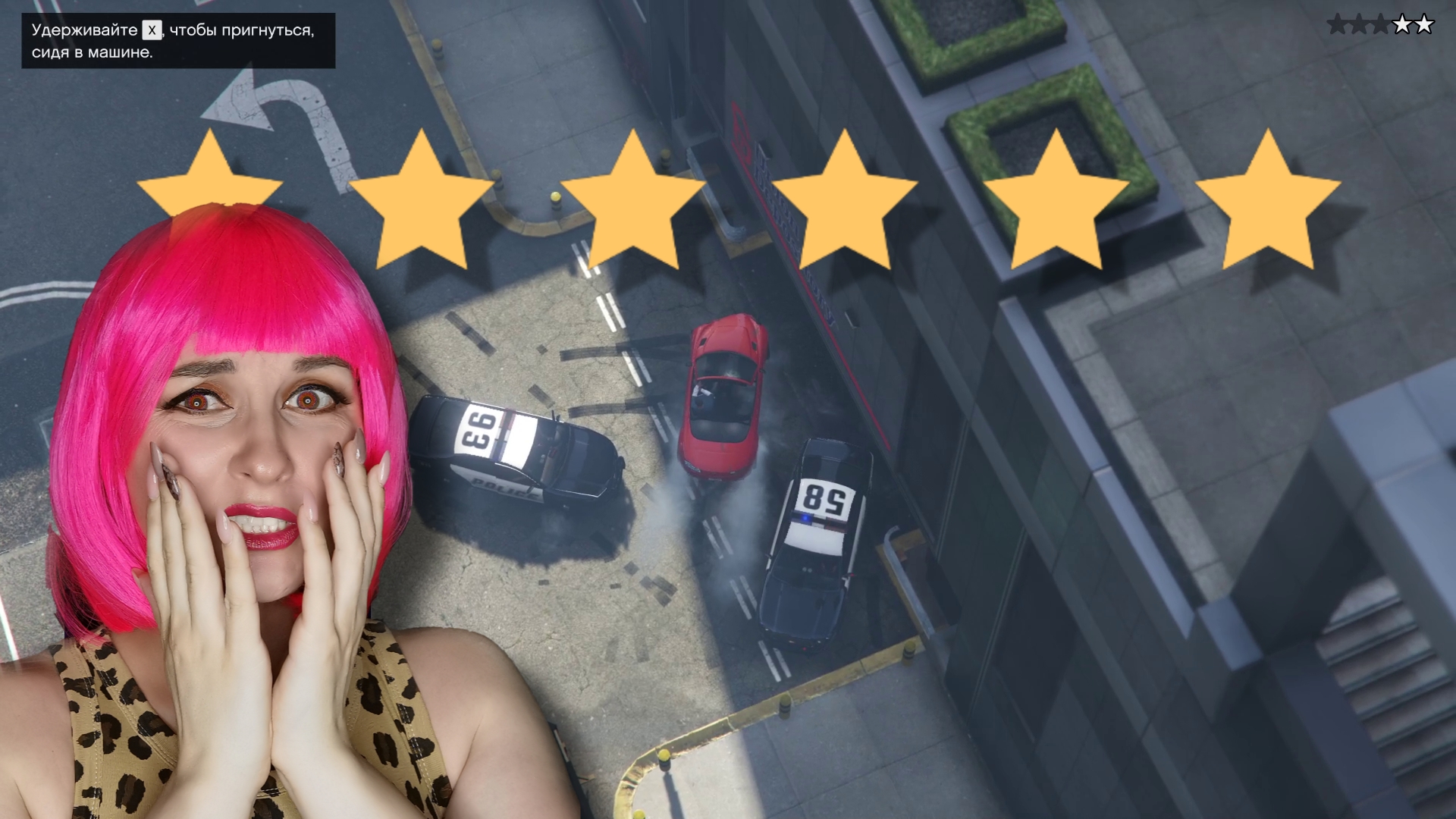 МИССИЯ ФРАНКЛИН И ЛАМАР. МАСТЕР-КЛАСС ПО УХОДУ ОТ ПОГОНИ / ПРИКОЛЫ В GTA 5