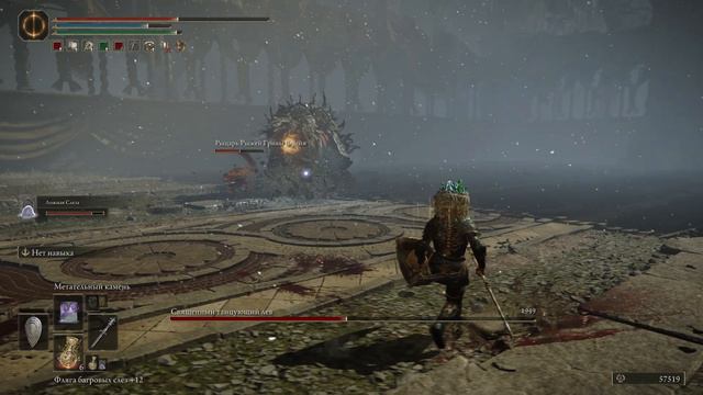 Elden ring Shadow of the Erdthree Священный танцующий лев