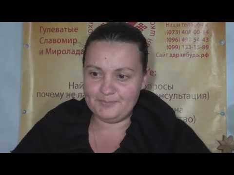 "Жалость. Освобождаемся от негативных эмоций." (качество+)