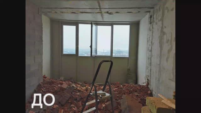 Фото до и после замены холодного остекления на теплое в системе татпроф. Остекление балкона в спб.