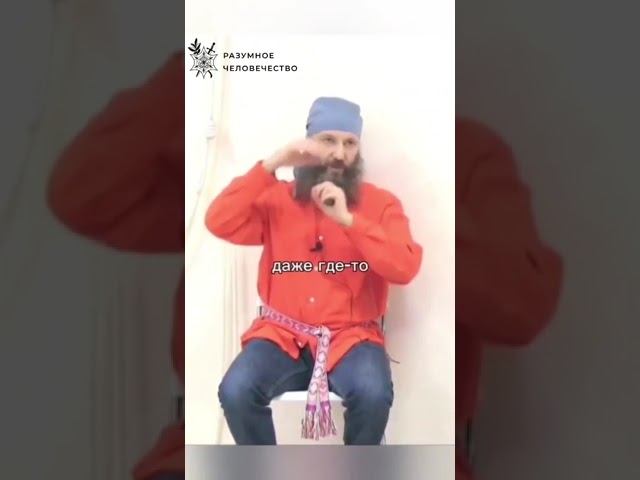 мантры на тонком плане  #эзотерическийпсихолог #мантраудачи