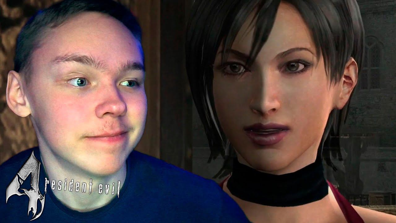 НЕЗВАНЫЙ ГОСТЬ НАРИСОВАЛСЯ ► Resident Evil 4 #8