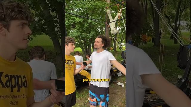 Как лучше всего растянуться? | Передвижной тренажер ПравИло ПравАрт  #праварт