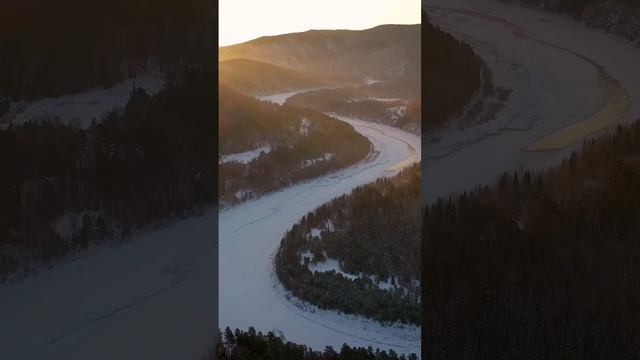 Замерзшая река