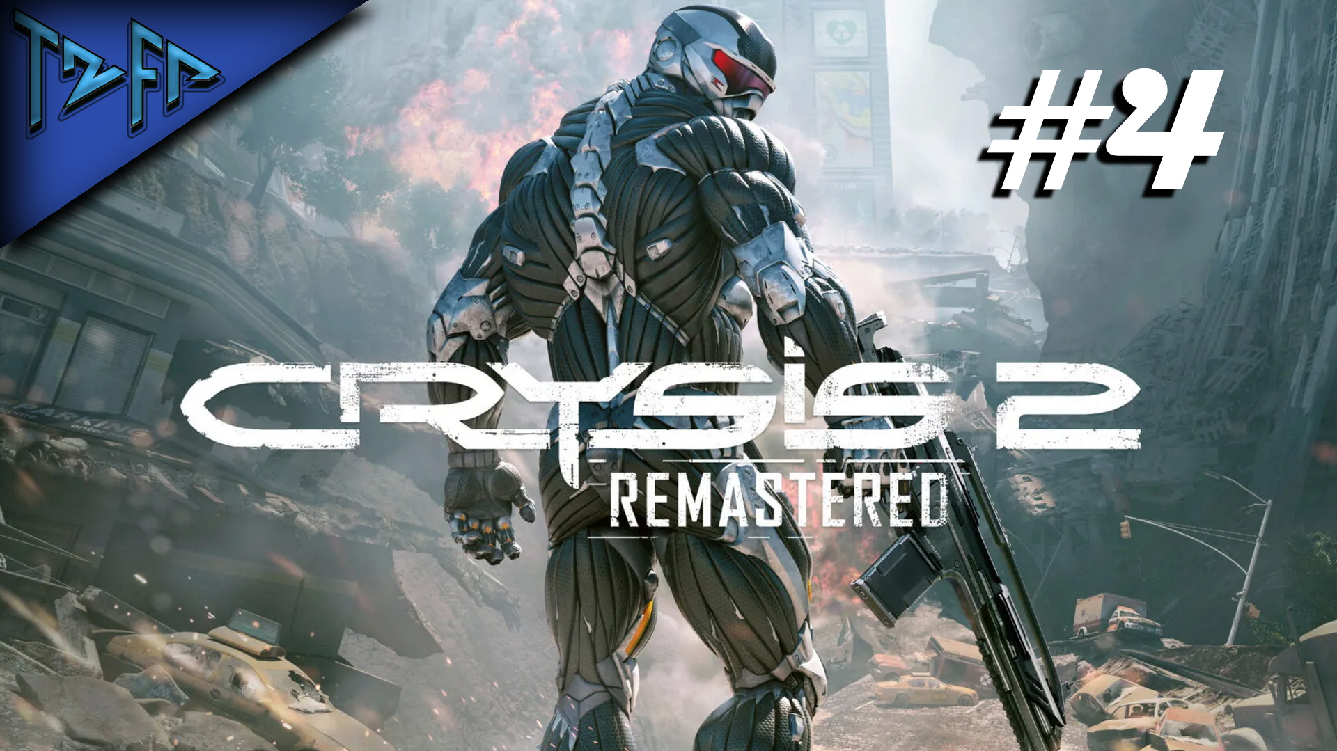 #4 Стражи ворот ►► Crysis 2 Remastered