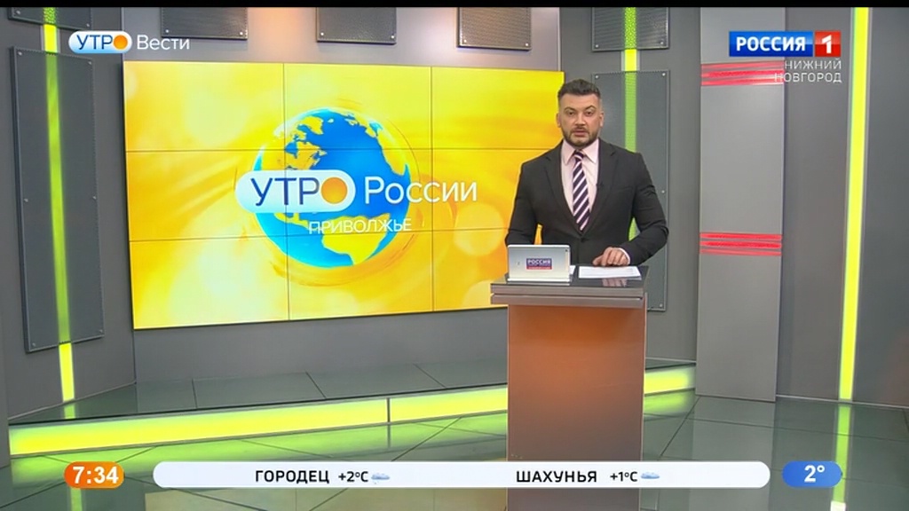 "Вести-Приволжье.Утро". Новости начала дня 18 февраля