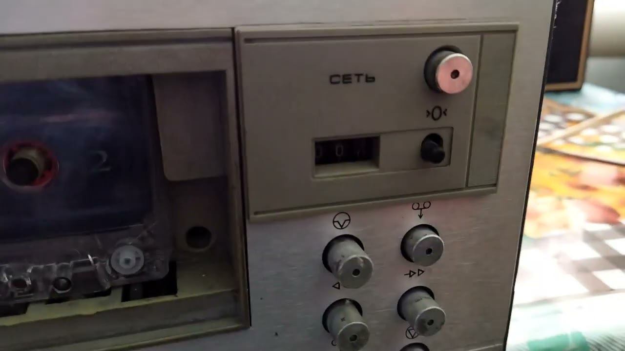 Магнитофон МАЯК-233стерео