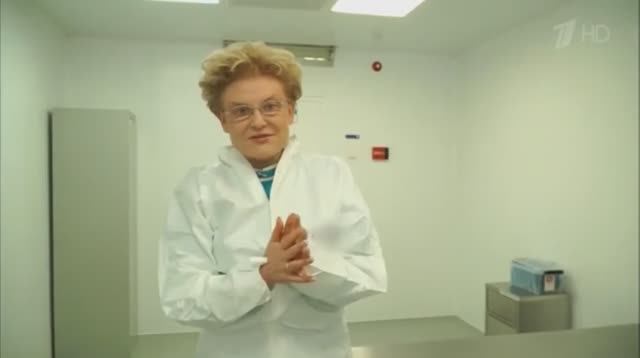 Лучшая русская вакцина для профилактики гриппа