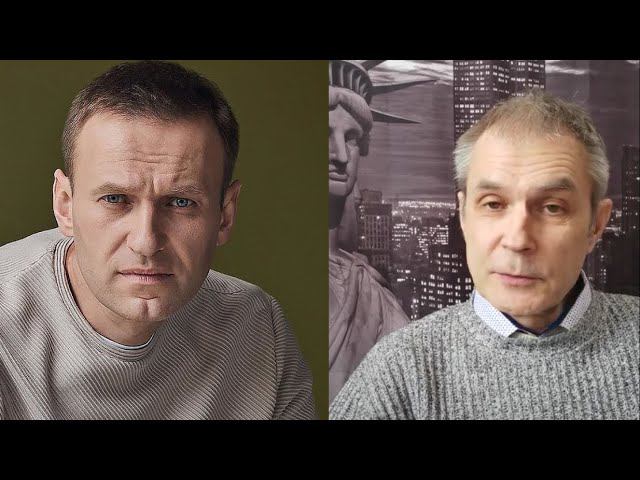 В чем я солидарен и в чем не солидарен с Алексеем Навальным.