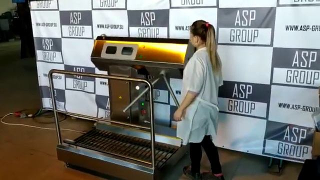 Санпропускник односторонний ASP-HL-01