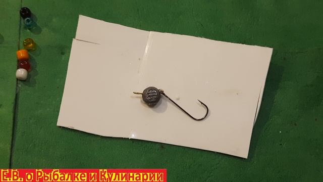 ЭТА ХИТРАЯ  САМОДЕЛЬНАЯ МОРМЫШКА НЕ ОСТАВИТ ВАС БЕЗ РЫБЫ,ВСЯ РЫБА В ВОДОЕМЕ ВСТАНЕТ В ОЧЕРЕДЬ К НЕЙ.