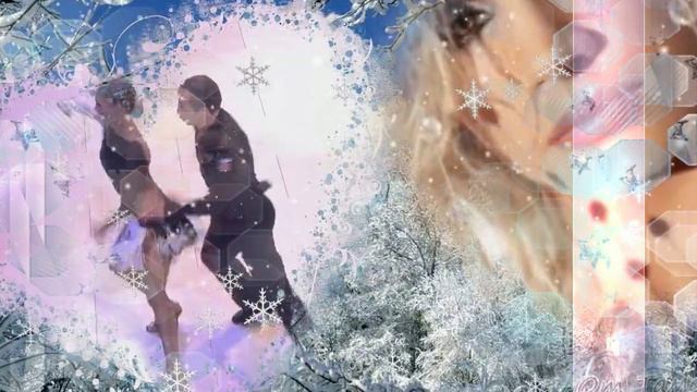 Тает снег на губах