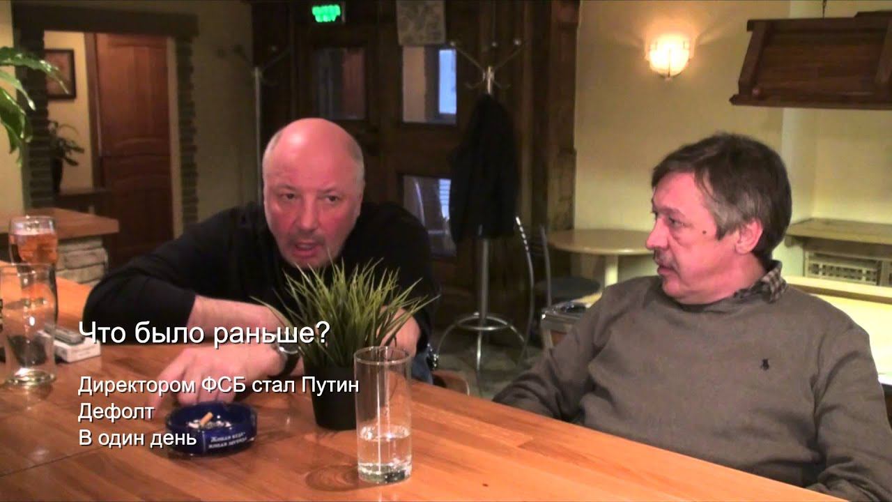 Освежитель памяти  Часть 9