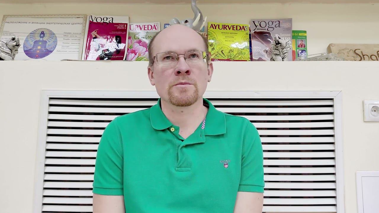 Психология ВсеЕдинства, встреча 17.01.2023