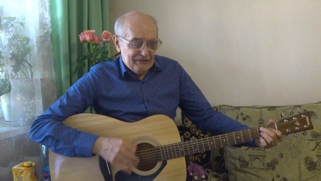 Вячеслав Цереня - Домбайский вальс (Юрий Визбор).mp4