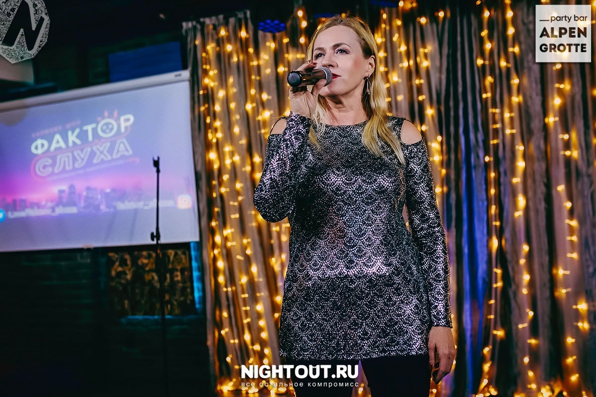 Знакомьтесь! Нина Орлова.mp4