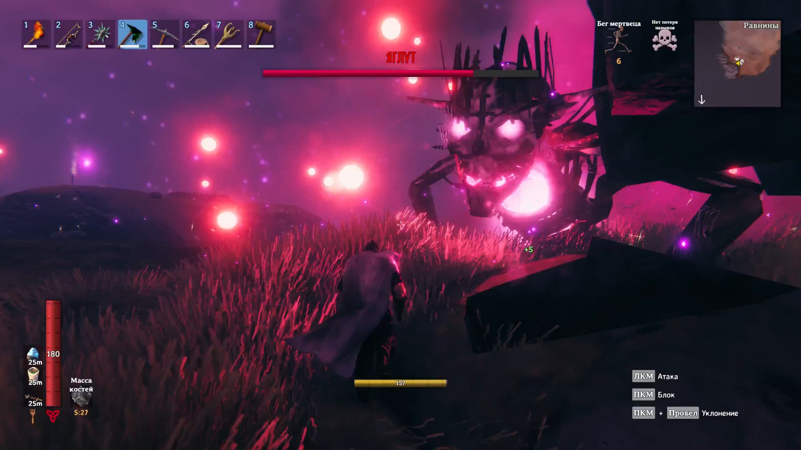 Вальхейм (Valheim) - Эпизод 56. Не смогли...