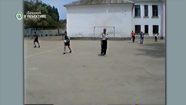Пятиминутка футбола! Школа №5. Джанкой 2001.mp4