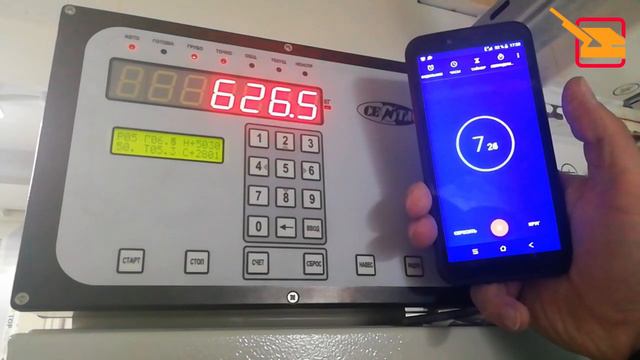 Фасовка в Биг Бэги противогололёдного реагента