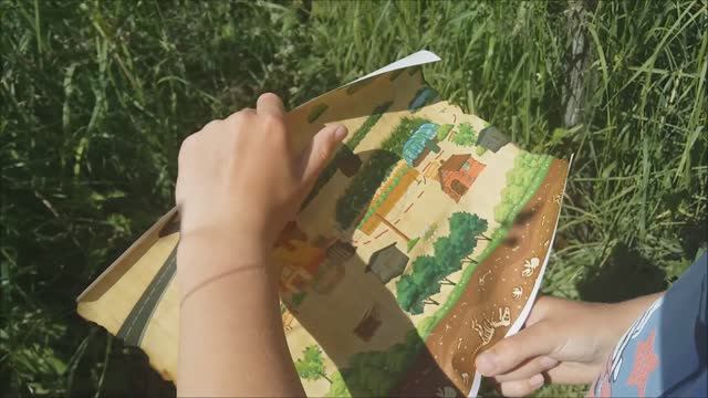 Деревня сокровищ. Идея для досуга детей.