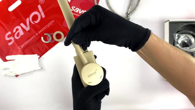 S-3002Y-12 БЕЖЕВЫЙ