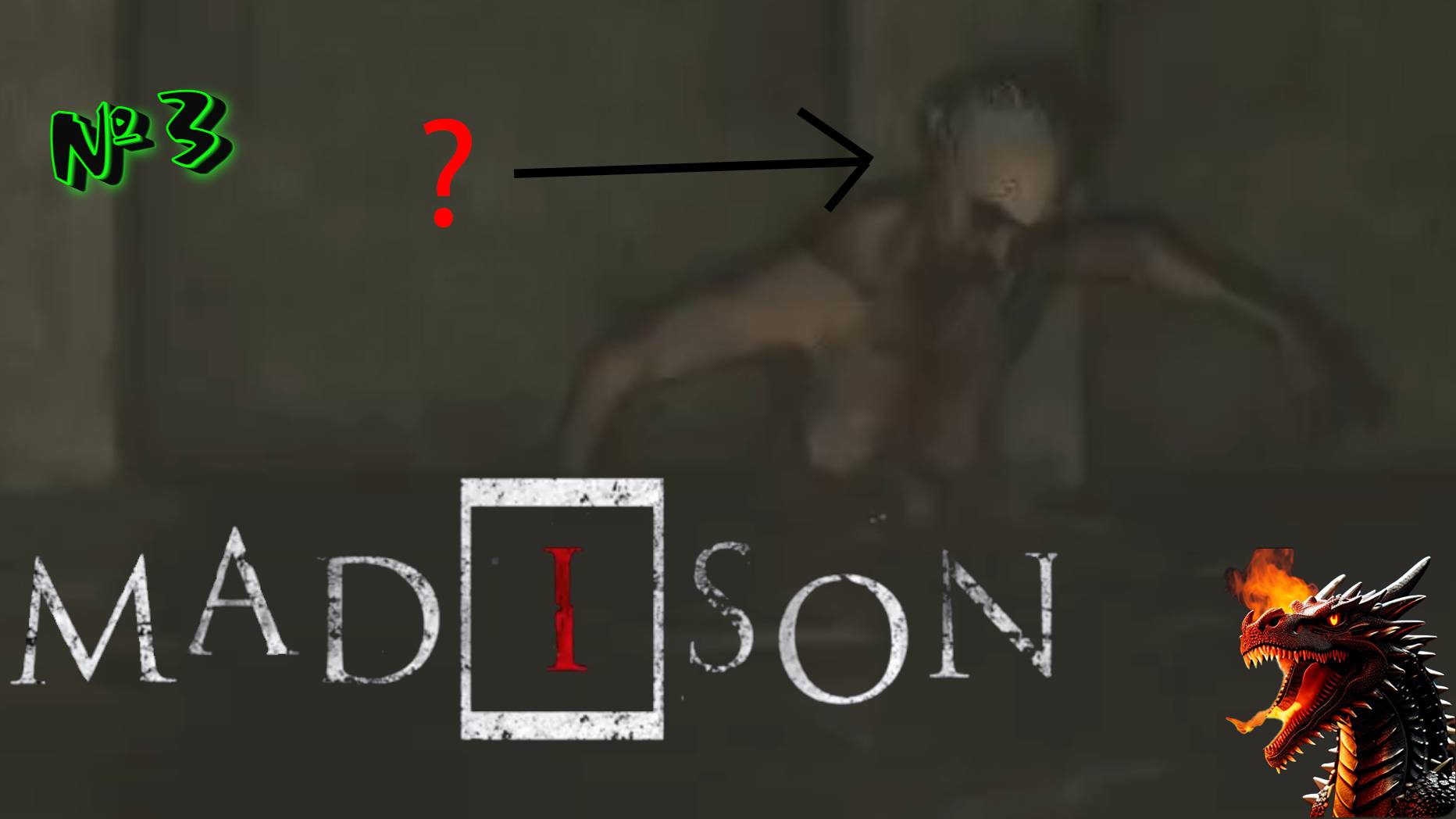 Прохождение игры MADiSON | Голожопый скуф №3