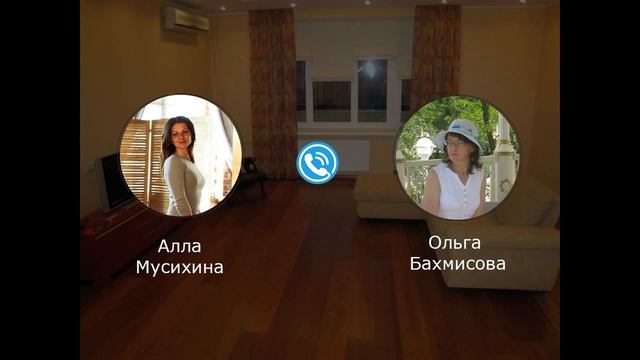 Отзыв собственника. Госзакупки недвижимости.