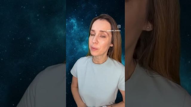 ФОРСАЙТ. Спиральная динамика. Бирюзовый уровень.