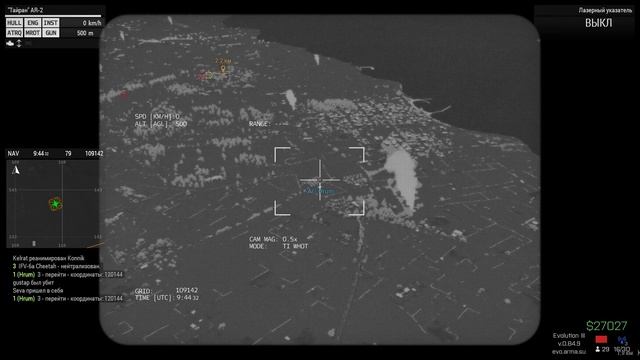 Управление танком Ангара через бпла в Arma 3