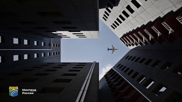 Всероссийская ярмарка трудоустройства