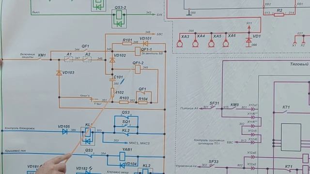 Осинцев И.А. 2ЭС10. Включение БВ