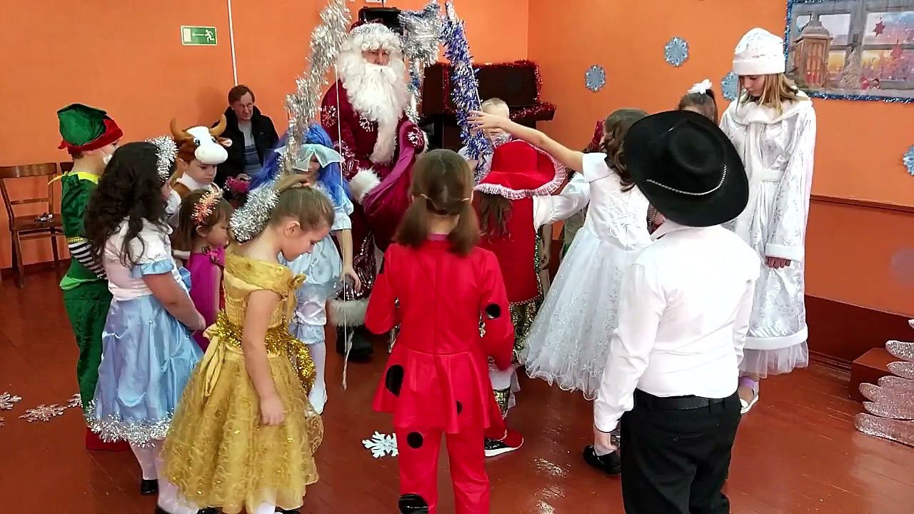 2022 Новый год Горскино 1 2 кл