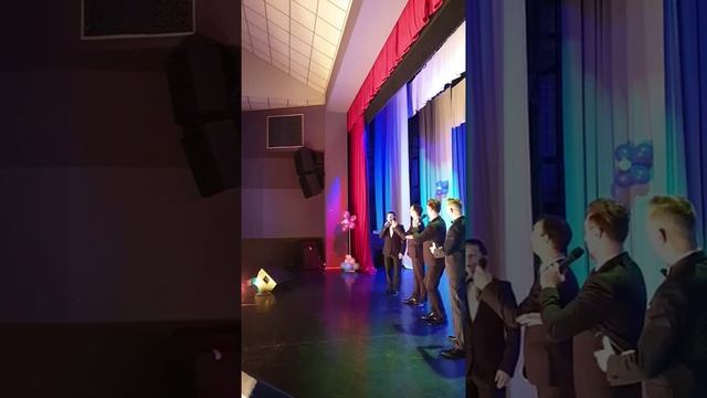 Амурские волны