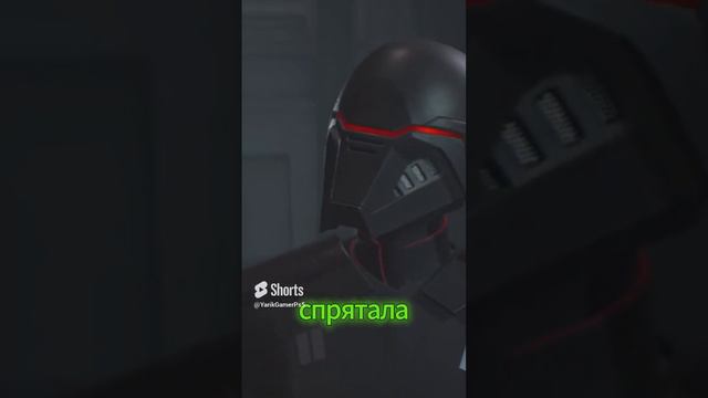 Вторая Сестра #starwars#shorts