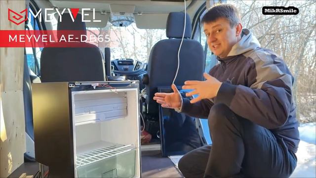 ЛУЧШИЙ АВТОМОБИЛЬНЫЙ ХОЛОДИЛЬНИК MEYVEL - РЕАЛЬНЫЙ ОТЗЫВ ПРО MEYVEL AF-DB65