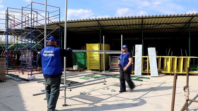 Сборка Оцинкованных хомутовых лесов марки ЛХ производства ООО "ПК МДН-Пром"