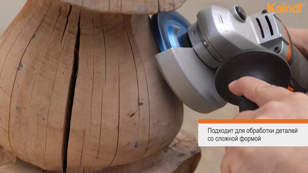 Диск - фреза Super Carver для УШМ (Kaindl, Германия)