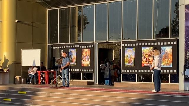 День кино - 26.08.23г.