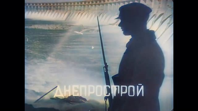 Три песни о Ленине 1934 г. (фрагмент) реж. Дзига Вертов.