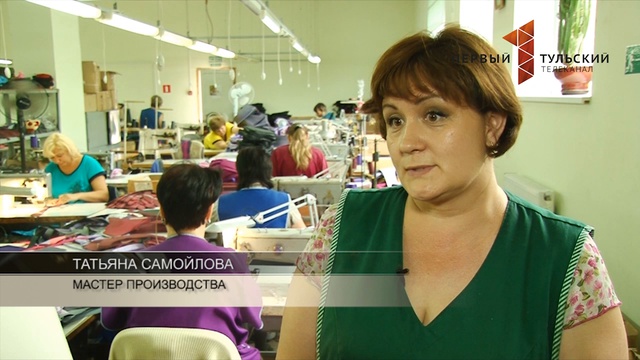 "Экономическая среда". Выпуск от 16.09.15