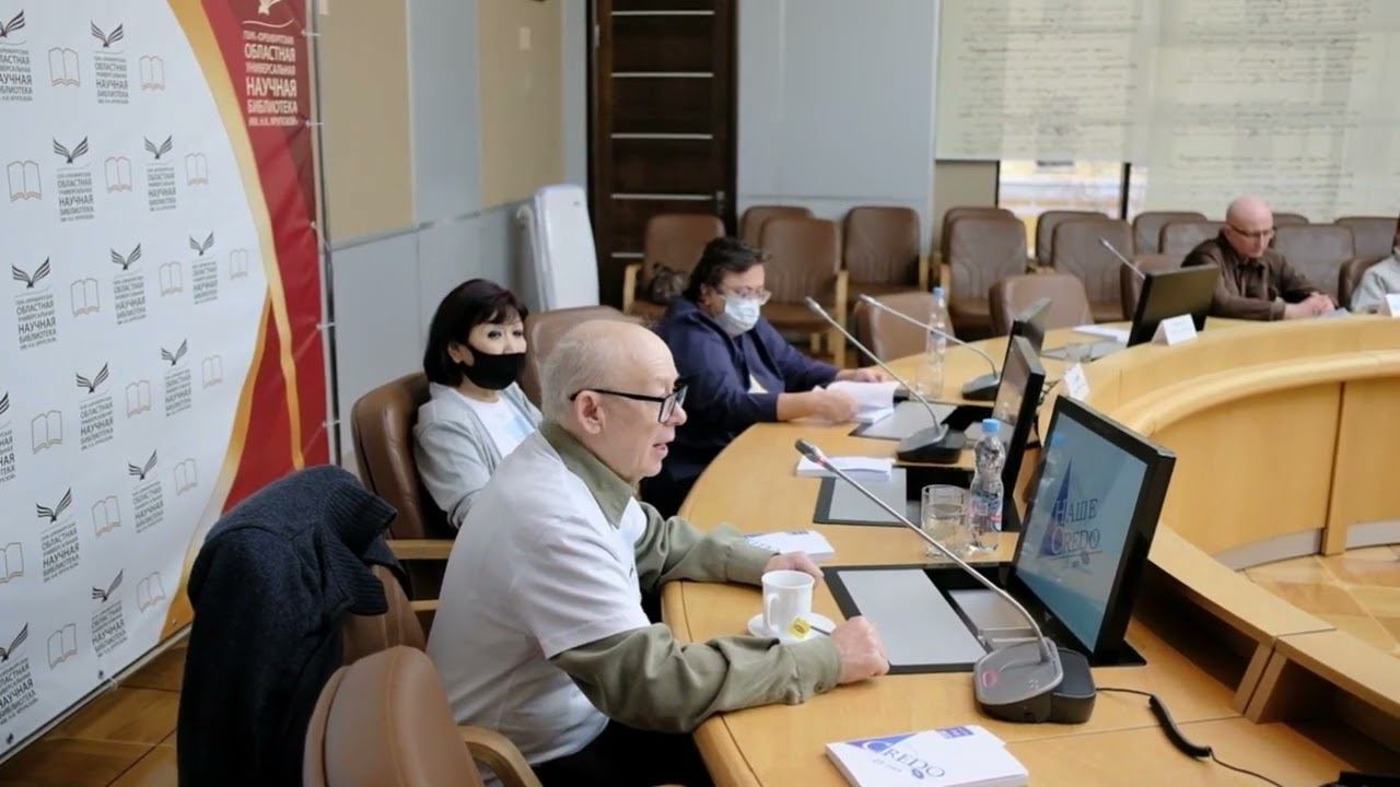 Философские штудии С. П. Иваненкова №62 Юбилей журнала «Credo new»