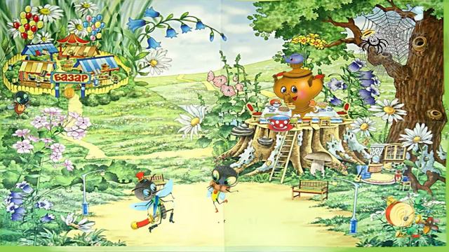 В гостях у сказки