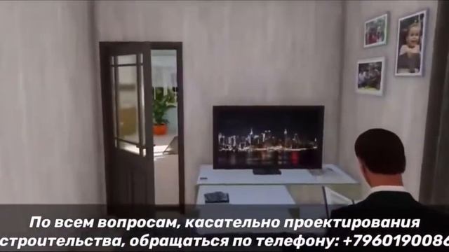 Обновлённый проект двухкомнатного дома от РемСтрой 52. Проект дома под ключ в Нижнем Новгороде