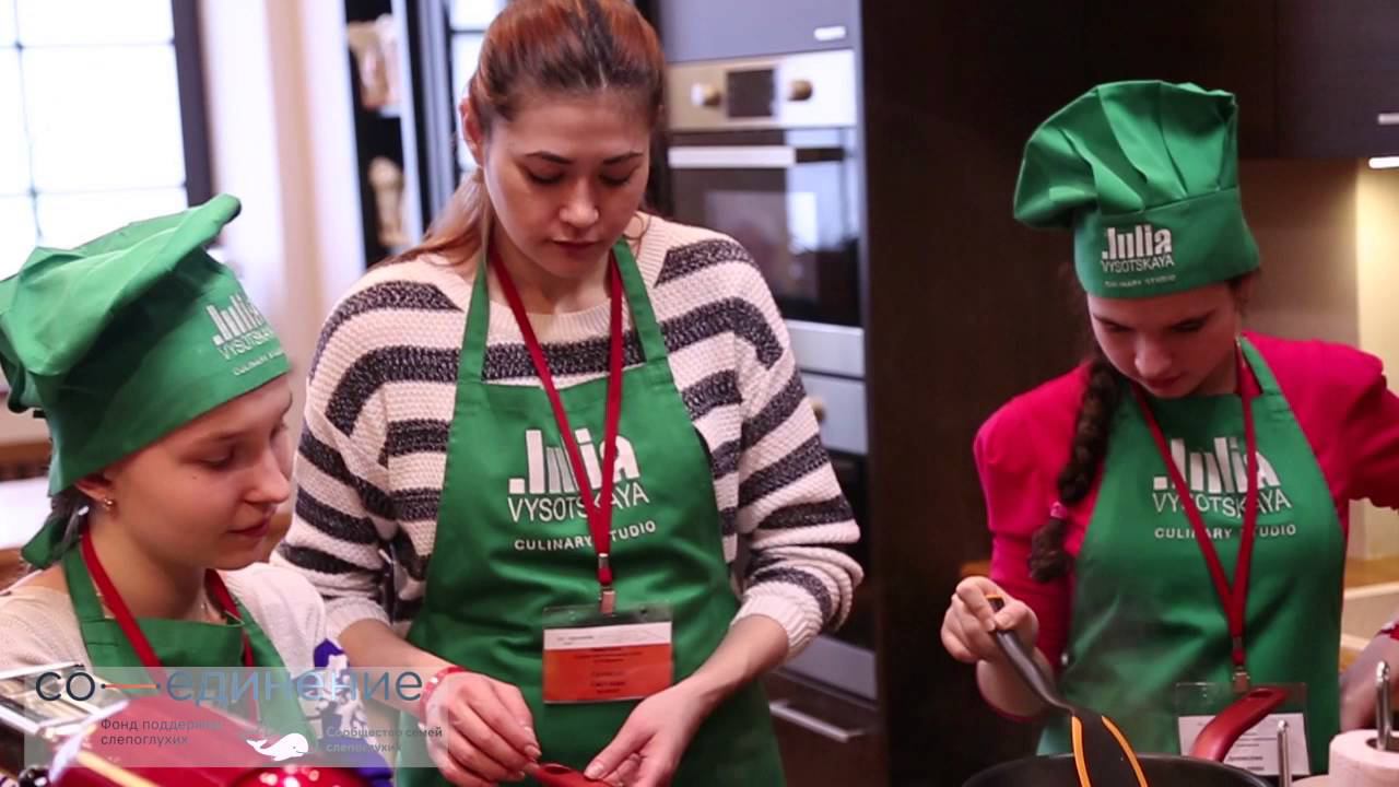 Инклюзивный лагерь для подростков с нарушениями зрения и слуха