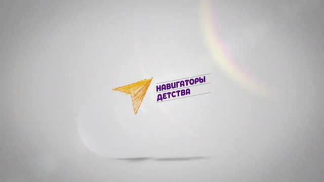 у лукоморья.......